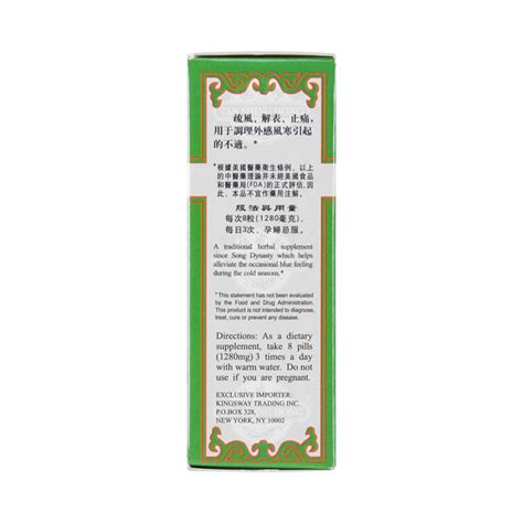 Chuan Xiong Cha Tiao Expellin Extract For Headache Relief
