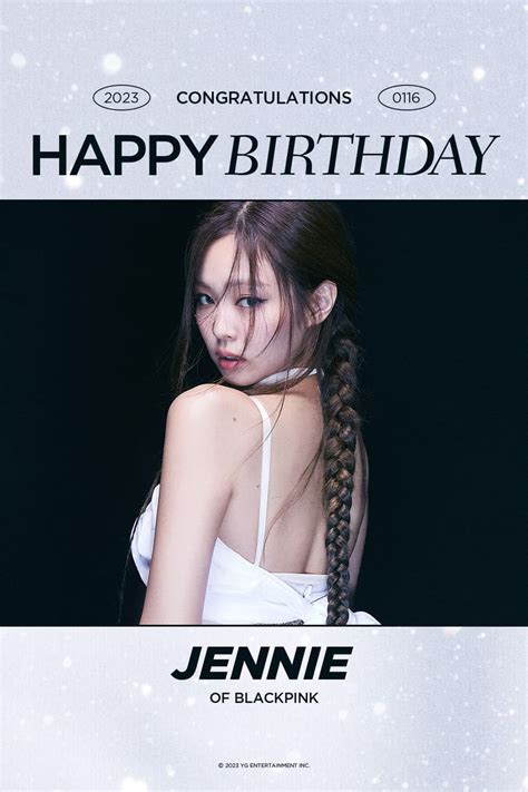 分享 230116 Jennie生日快樂🎁 Blackpink板 Dcard