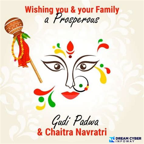 sampada patel on linkedin navratri gudipadwa dreamcyberinfoway dci