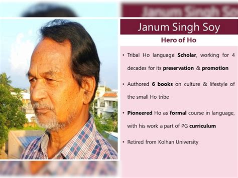 Dr Janam Singh Soy Honored With Padma Shri In The Field Of Education
