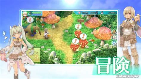 符文工房52020年发售 NS版符文工房4玩家可获特别奖励