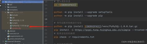 Jenkins构建python项目PyMySQL报错 with open README rst encoding utf 8