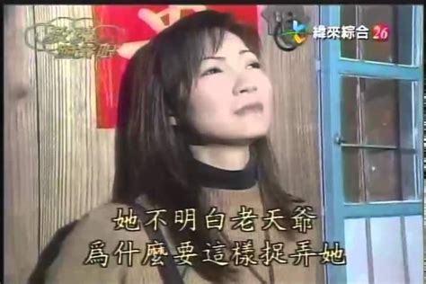20張超好笑老天爺梗圖快來看看網友們的搞笑創作