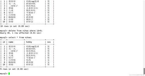 Linux Mysql数据库的备份与恢复linux命令备份数据库 Csdn博客