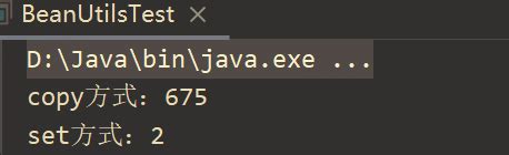 Beanutils Copyproperties