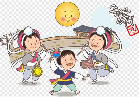 한국 어린이 댄스 일러스트 춤추는 아이들 사진술 사람들 Png Pngegg