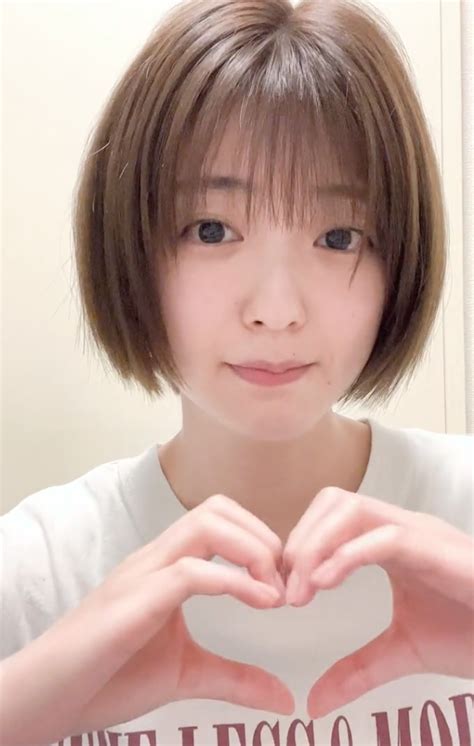 Image Of Mio Kudô
