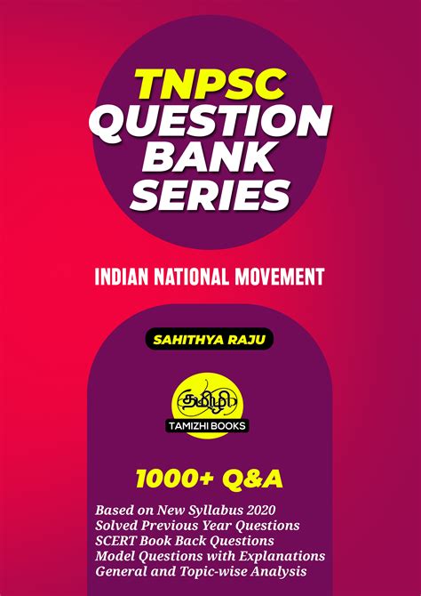 Tnpsc Question Bank Indian National Movement Tamizhi Books
