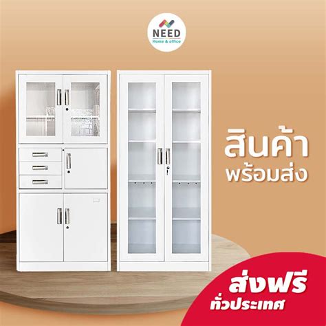 10 10 ถูกที่สุด ตู้เหล็ก ตู้เก็บเอกสาร ตู้เอกสาร ตู้สำนักงาน จัดส่งฟรี