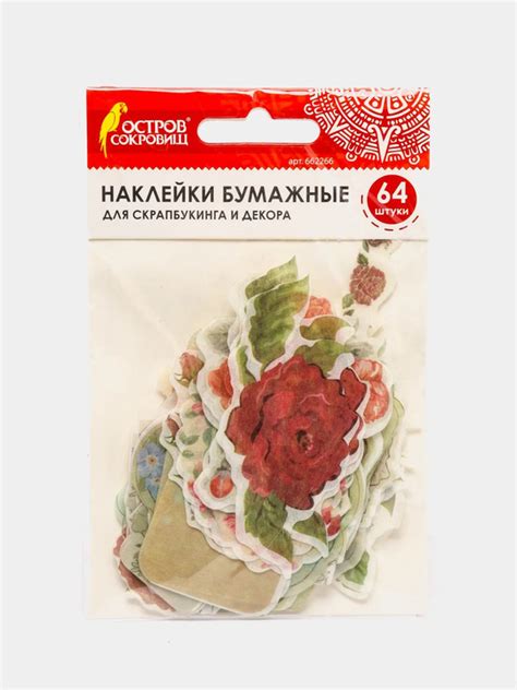 Наклейки для скрапбукинга "Розы" из washi-бумаги, 64 штуки, 32 дизайна ...