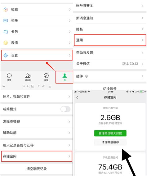 Launch SmartLink Remote Diagnosis Ordering Steps Have Changed