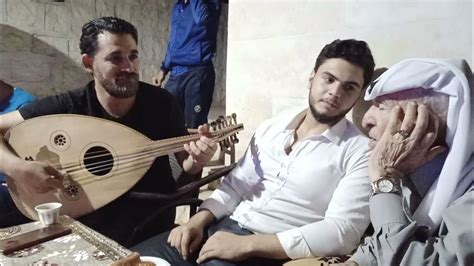 عتابا التلاوي حبيبي يلي كان يعزفلي بعودو سهرة التلاوي ️ التلاوي Youtube