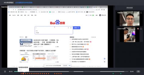 牛客笔面试重磅更新严肃笔试解决方案第一弹来袭 亚太时报网