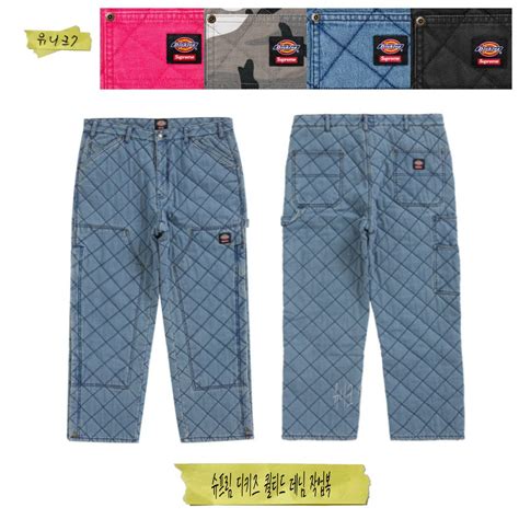 슈프림 데님 바지fw21 Week21 헬로마켓
