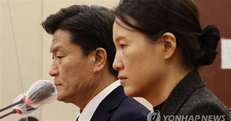 전 용산경찰서장·전 서울경찰청 인사교육과장 행안위 출석