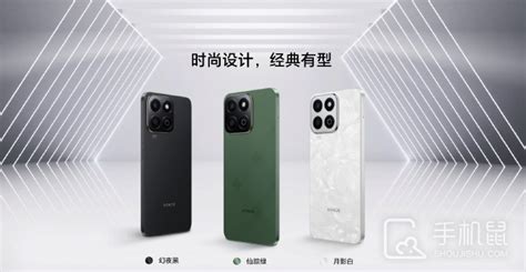 荣耀畅玩60Plus怎么关闭系统自动更新 荣耀畅玩60Plus关闭系统自动更新方法介绍 叮当号
