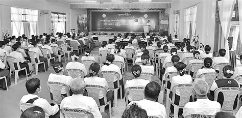 အခြေခံပညာ အလယ်တန်းအဆင့် Grade 8 သင်ရိုးသစ် တိုင်းအဆင့် နည်းပြသင်တန်းဖွင့် Myawady Webportal