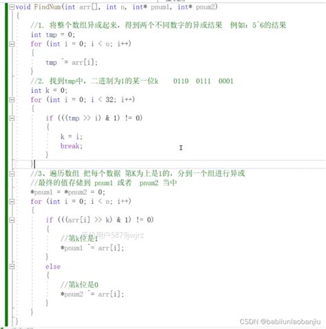 找单身狗 Csdn博客