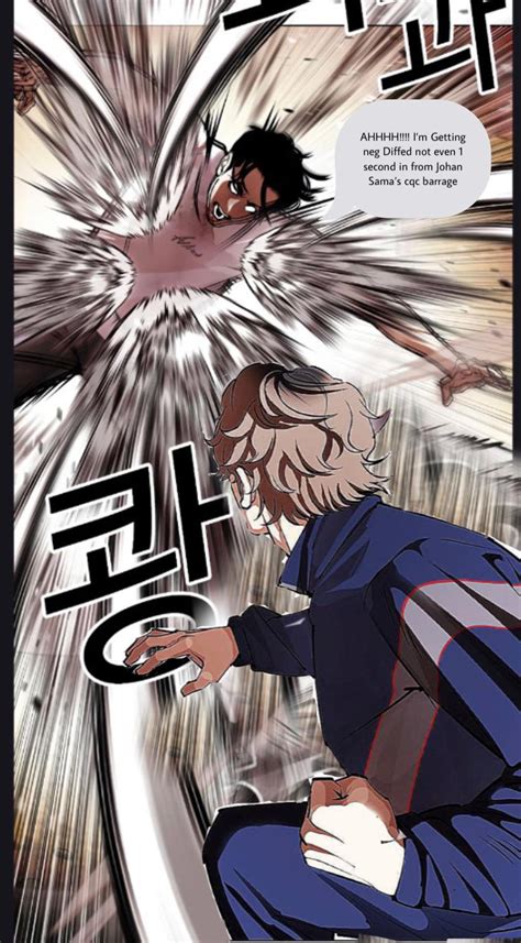 How Ui Johan Vs Ui Original Daniel Would Go R Lookismcomic