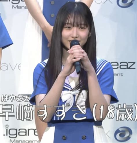 Cosさん On Twitter 単推しとは…？