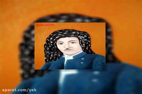 آهنگ حسن زیرک دنگی یار