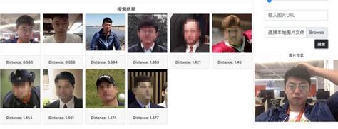 AnalyticDB数据库轻松实现以图搜图 教程文章 时代Java与您同行