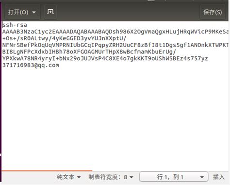 Ubuntu下git的安装和使用(针对gitee)ubuntu安装gitee Csdn博客 Ubuntu下git的安装和使用(针对gitee)ubuntu安装gitee Csdn博客