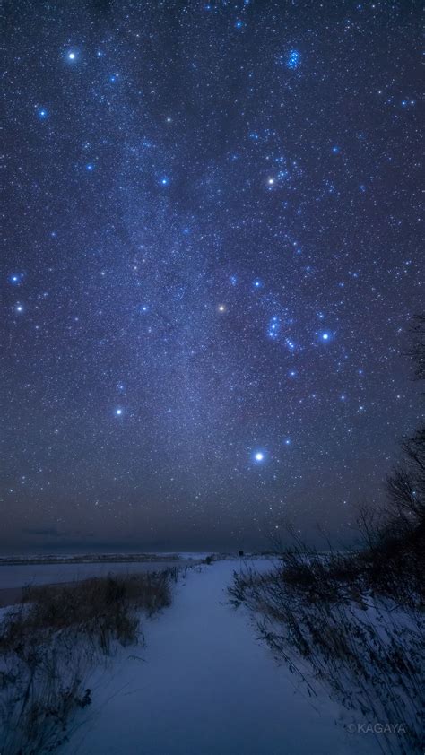 Kagaya On Twitter 冬の壁紙 星空 画像 夜空 画像