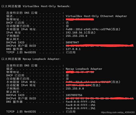 Java 获取mac网络地址java获取mac地址不获取本地网卡的获取了虚拟机的 Csdn博客