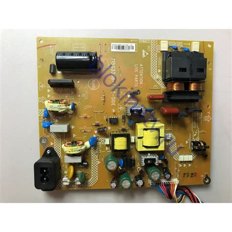 Блок питания 715G3308-2 телевизор PHILIPS 26PFL3404/60