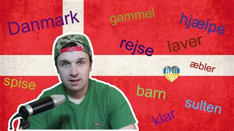 Работа в Дании Данська для початківців Дянська мова для Чайників Youtube