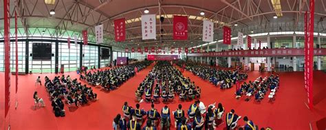 拼搏新时代 奋斗正当时 学校举行2023届春季研究生毕业典礼暨学位授予仪式