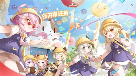 Klee Nahida Qiqi Dodoco Slime And 4 More Genshin Impact Danbooru