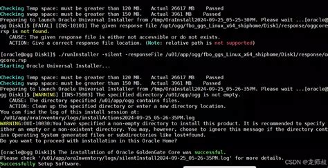 Oracle19c通过ogg同步数据到oracle12c配置说明【整理版】oracle 19c 多租户数据库 Ogg 同步 Csdn博客
