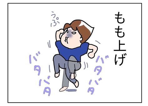 寒い季節は睡眠時間が長くなる とにかくやってみよう