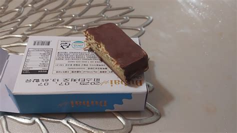 새로운 보스 Theory Of Everything 2 Youtube