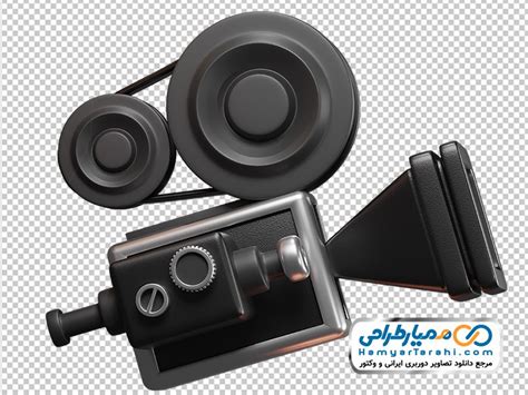 فایل Png دوربین فیلمبرداری 06220287 همیار طراحی