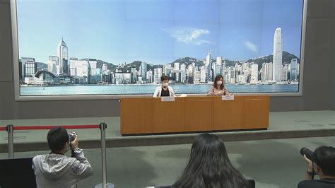 兩名患者由內地抵港 一人曾在內地完成接種兩劑疫苗 Now 新聞