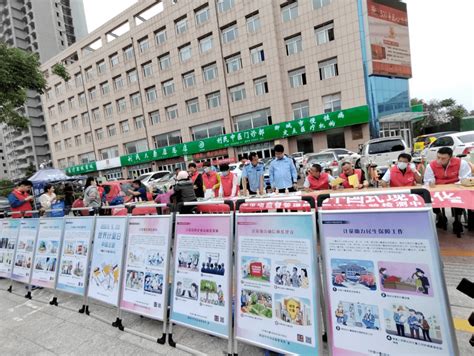 【520世界计量日】我为群众办实事 计量宣传进社区活动聊城市服务