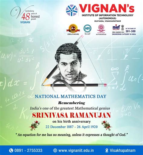Vignan Institute Of Information Technology Vignan Viit Vizag