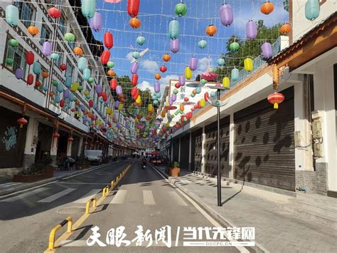 环境整治让村庄“靓”起来人居活动阿莎