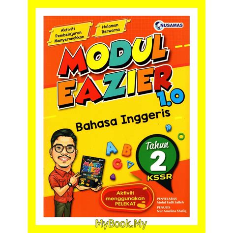 MyB Buku Latihan Modul Aktiviti Pelekat KSSR Tahun 2 Bahasa