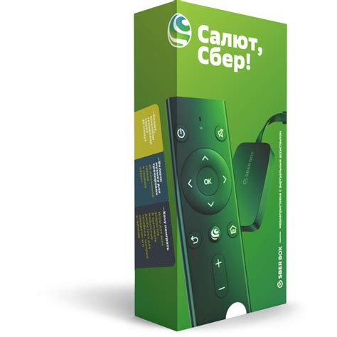 Мультимедийная приставка SberBox поступила в продажу в России - 4PDA