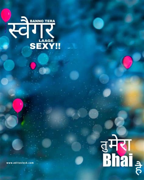 Swagger Sexy Hd Editing Background