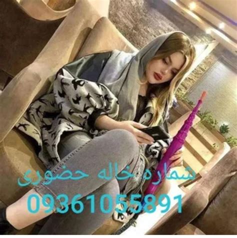 شماره خاله تهران شماره خاله کرج شماره خاله شهریار شماره خاله یاسوج
