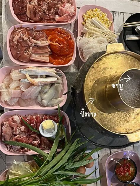 So Grill แบริ่ง การค้นหาใน Lemon8