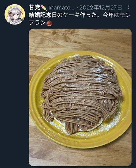 【悲報】女性漫画家さん「結婚なんて興味ない。結婚て何のためにするの？」→結果ww あらまめ2chあらまめ2ch