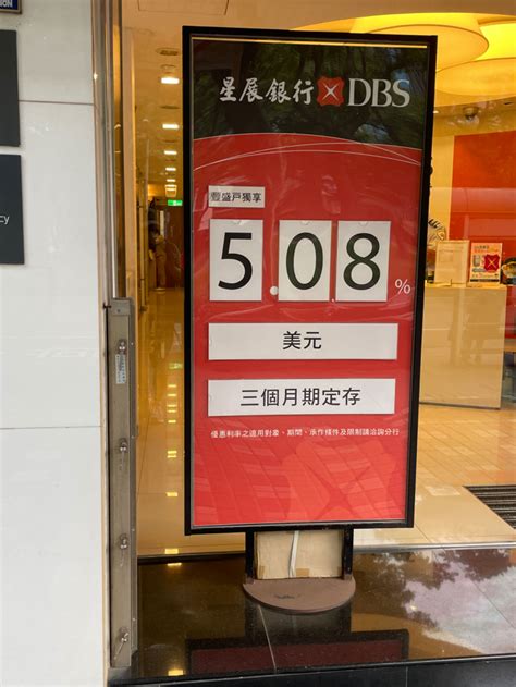 Re 問卦 蛤？ 現在繼承5000萬 就叫富2代？ Ptt評價