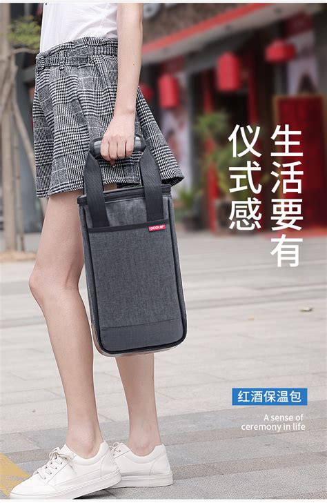 RI0T红酒保温袋冷藏袋铝箔加厚保冷鲜冰包保温包手提香槟葡萄酒 阿里巴巴