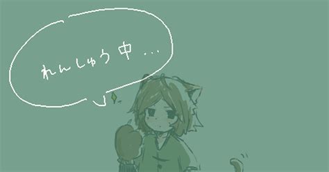 戦国basara れんしゅう こしぇむ きょどろめっちのイラスト Pixiv